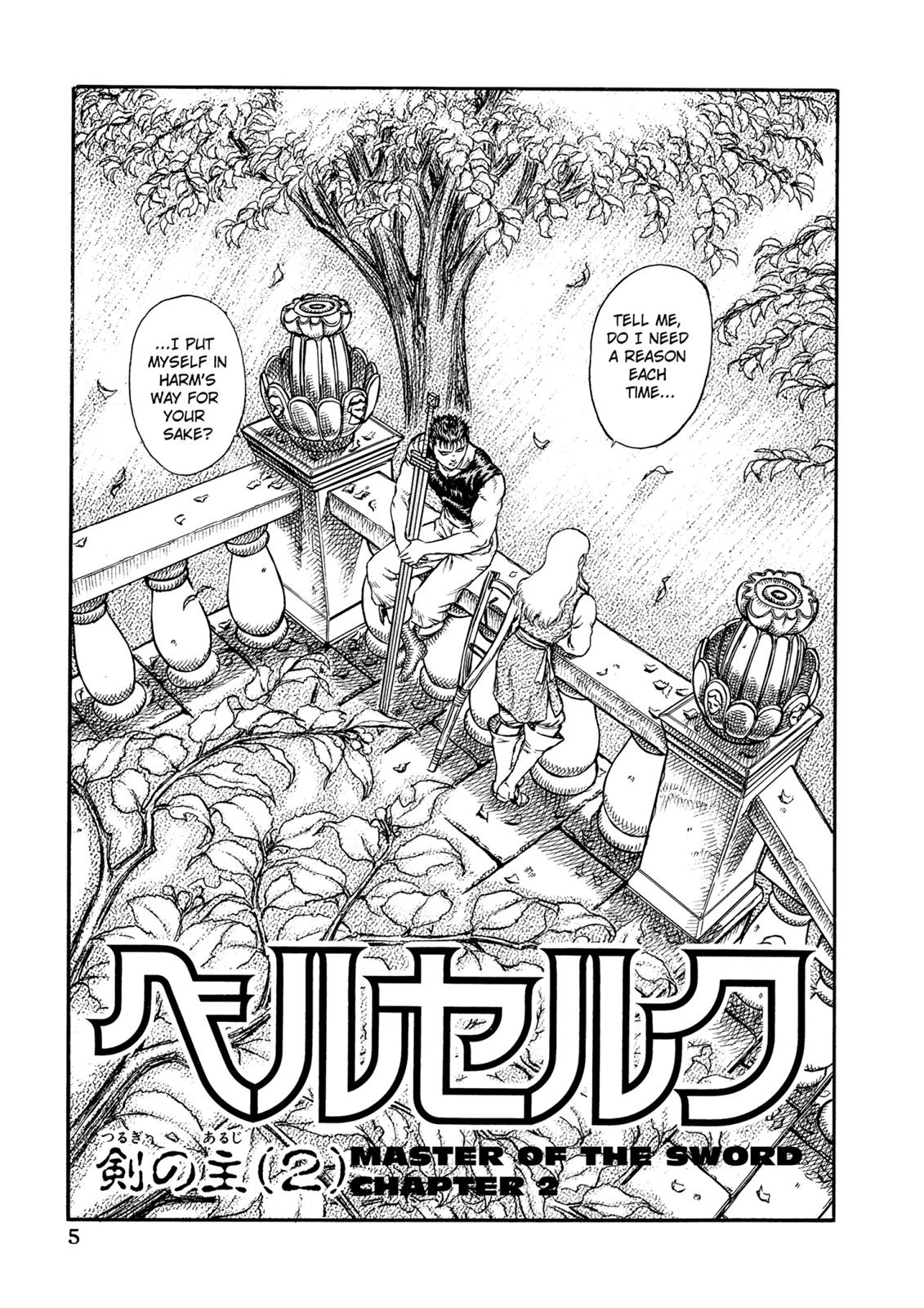Read Berserk Chapter 7 - Berserk Manga Online