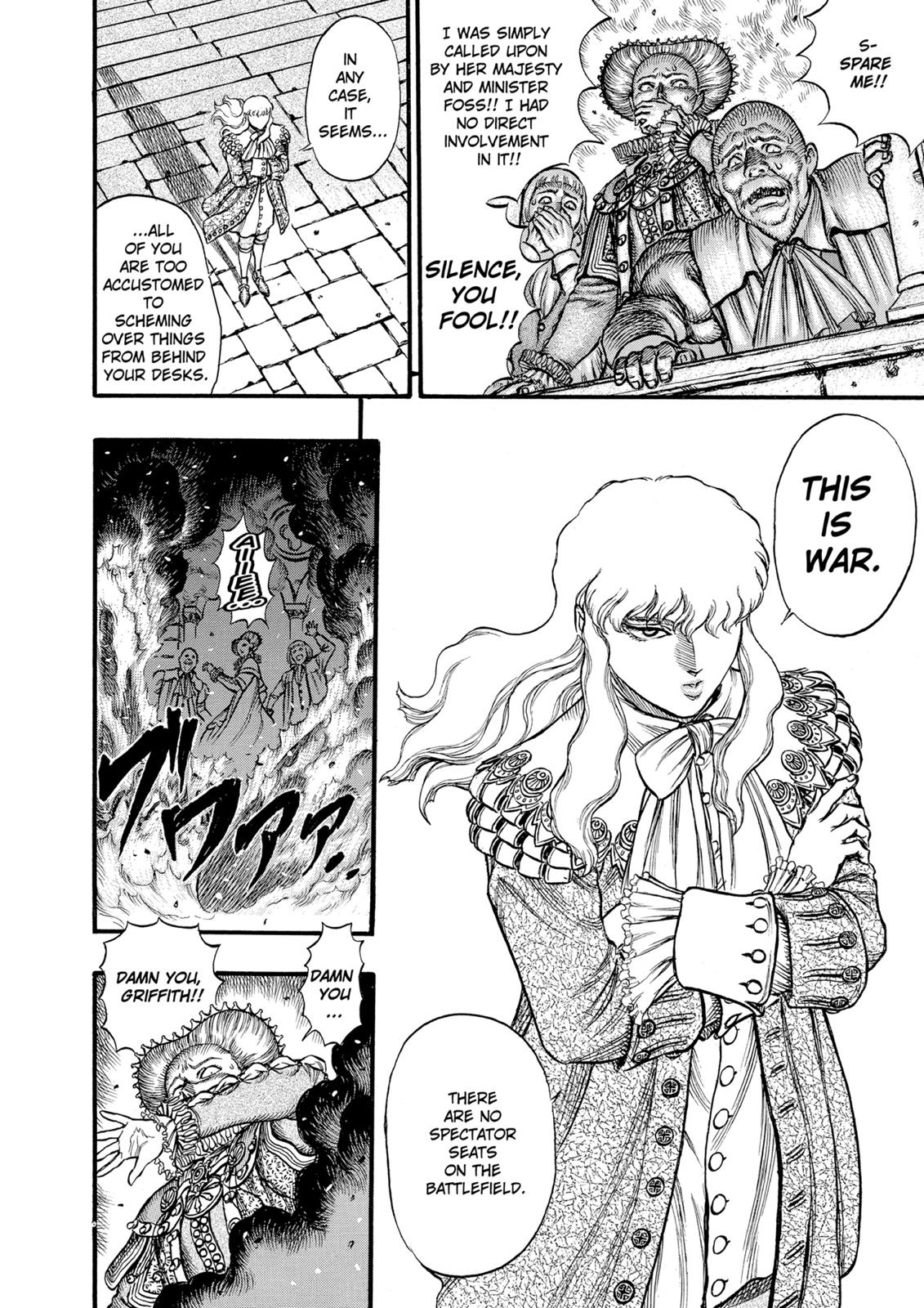 Read Berserk Chapter 32 - Berserk Manga Online