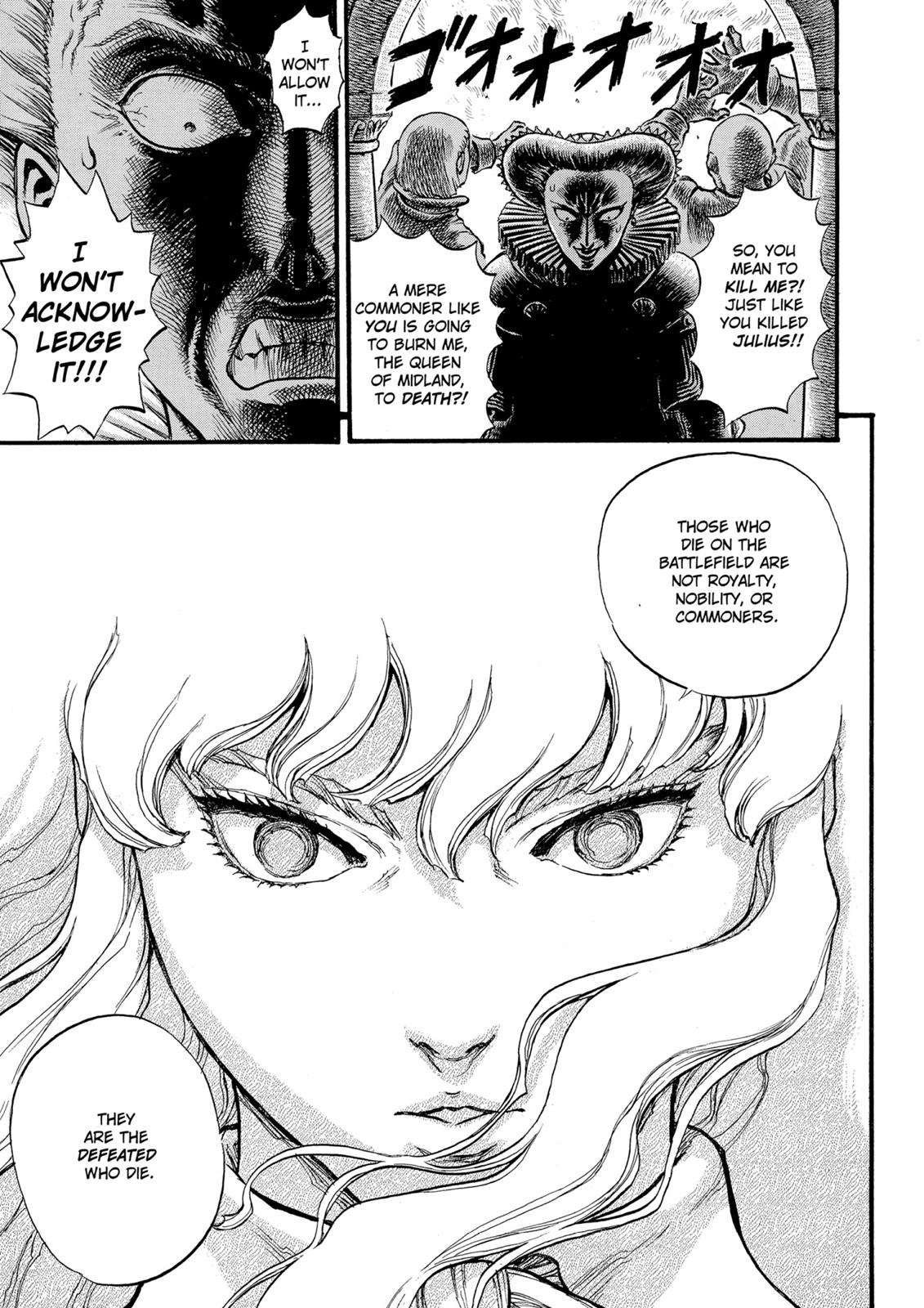 Read Berserk Chapter 32 - Berserk Manga Online