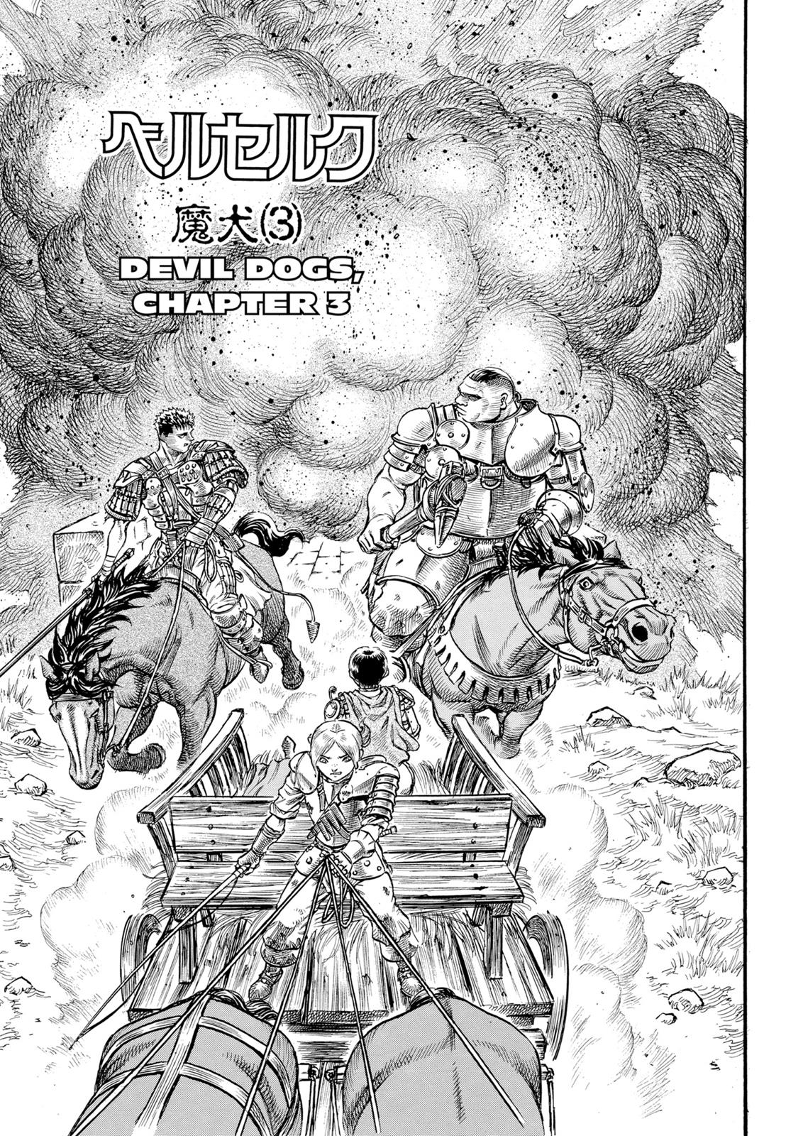 Read Berserk Chapter 61 - Berserk Manga Online